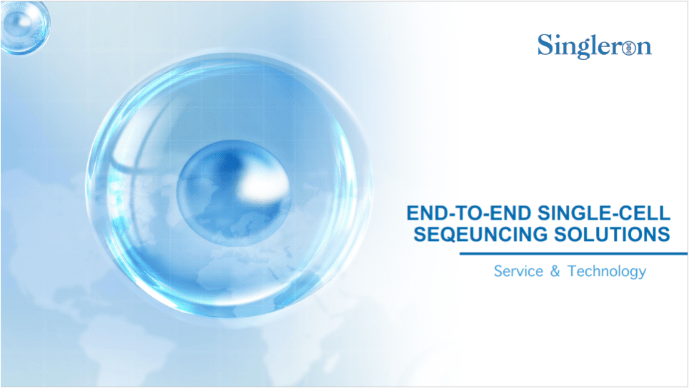 Downloads Archive - Singleron