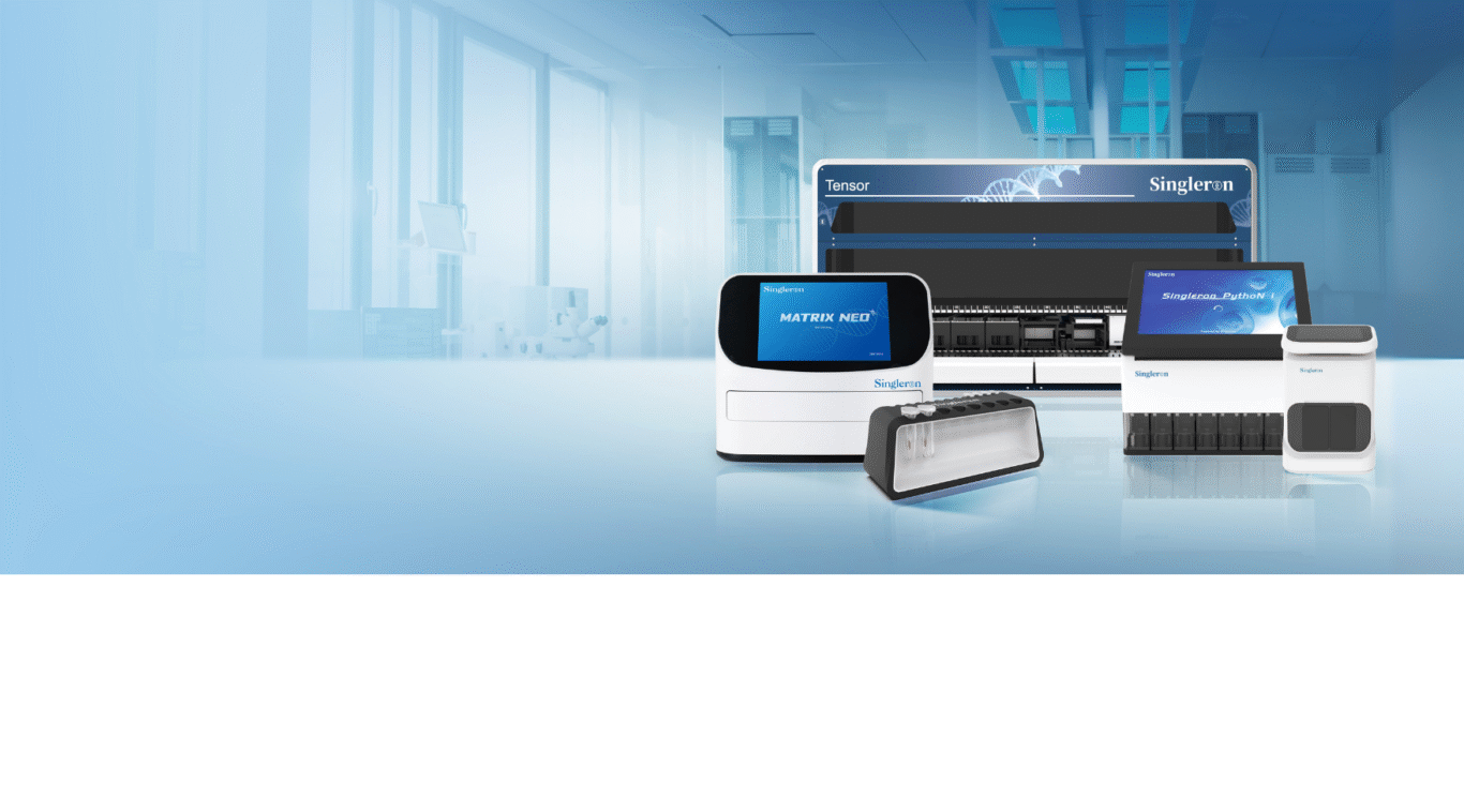 Singleron | End-to-End Single Cell Sequencing Solution